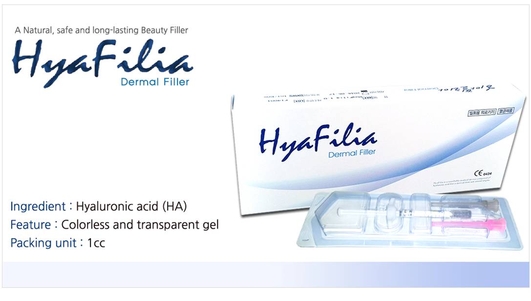 Hyafilia Filler - Fillers Korea