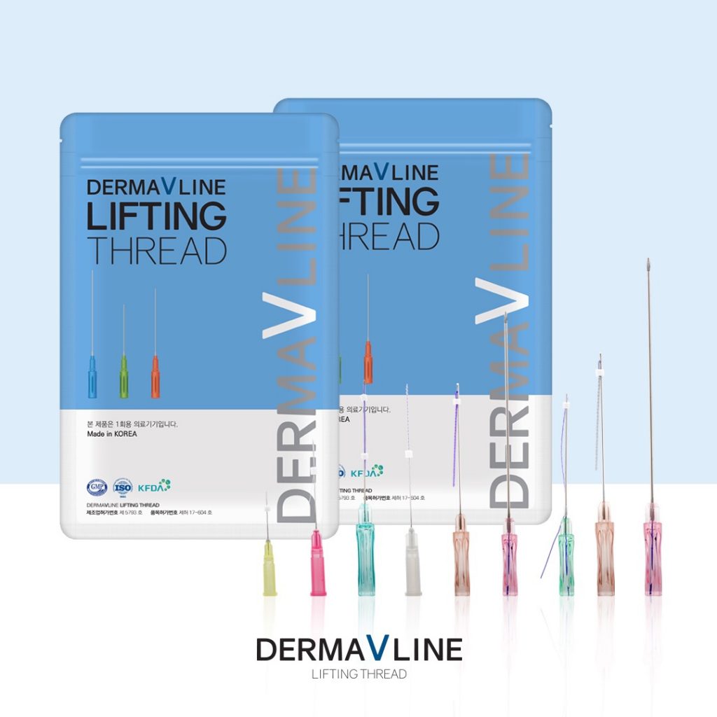 Derma V Line - Fillers Korea